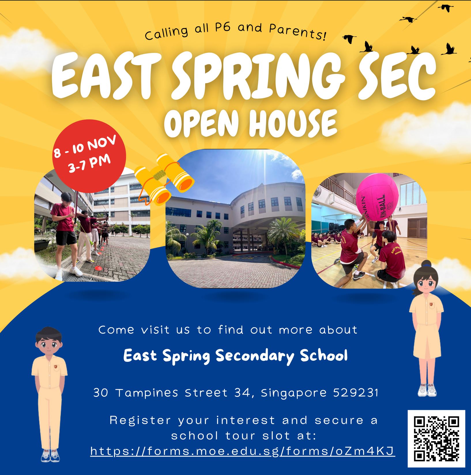 ESSS Open House 2023